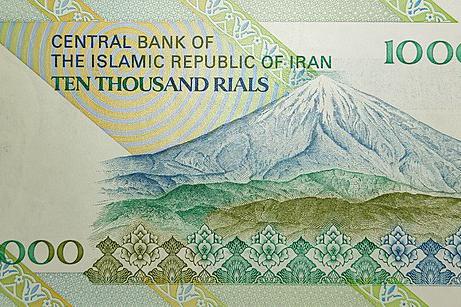 What are Tomans? | Saiga Tours