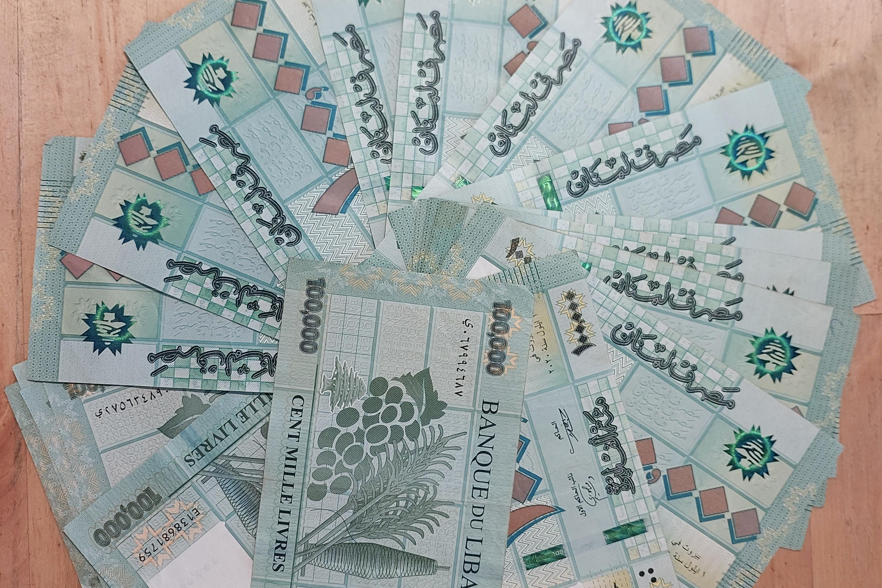 Money | Lebanon | Saiga Tours