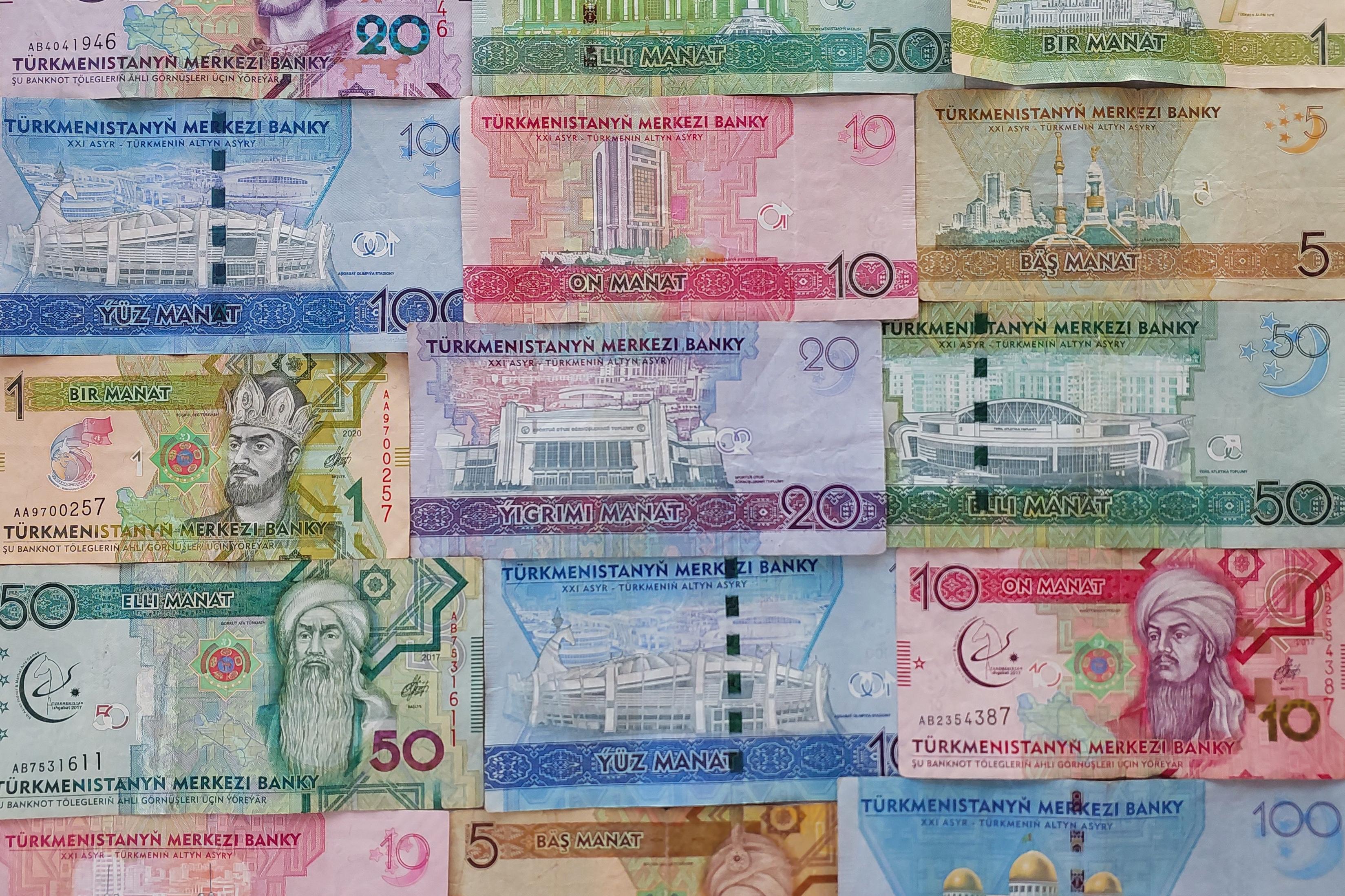 Money | Turkmenistan | Saiga Tours