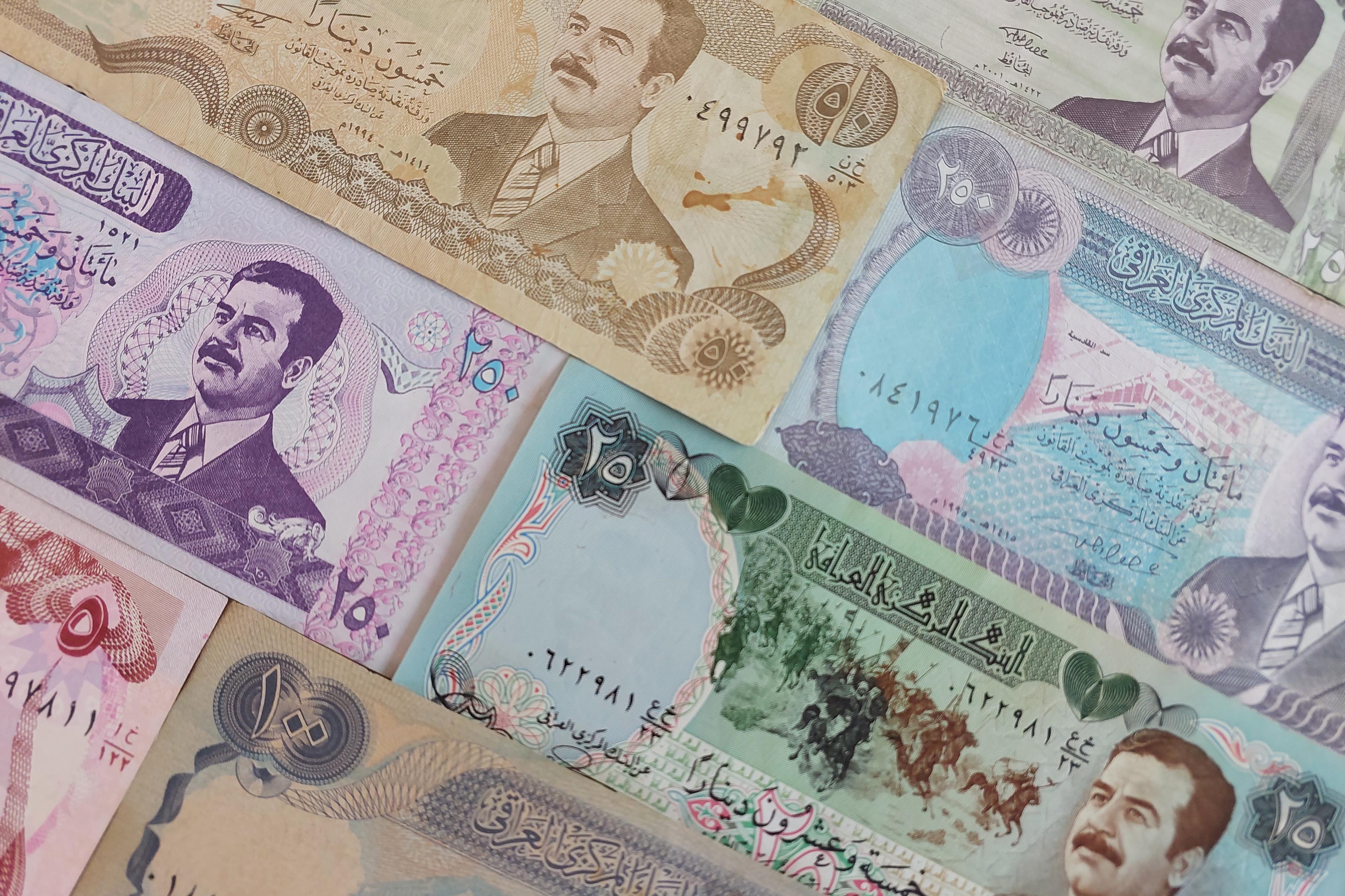 Money | Iraq | Saiga Tours