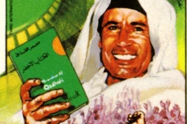 The Green Book: Gaddafi's Quirky Manifesto | Saiga Tours