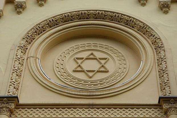 The last Synagogues in Afghanistan | Saiga Tours